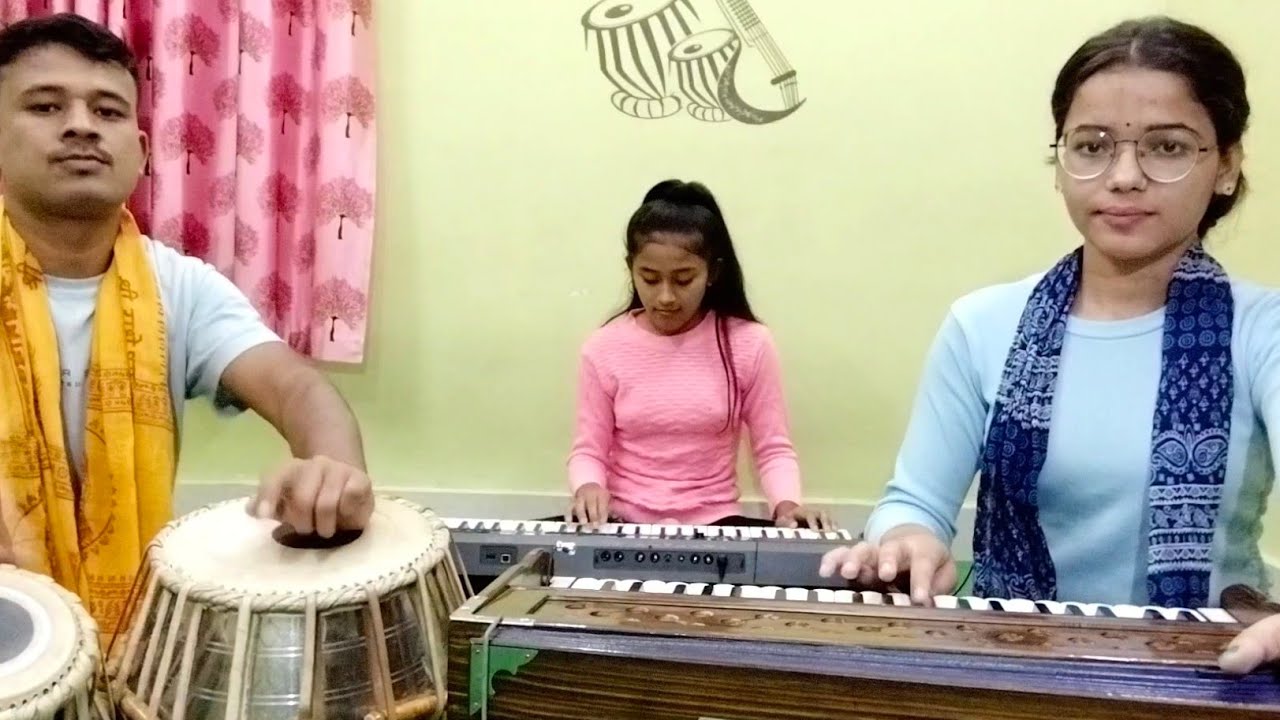 सजा दो घर को गुलशन सा , अवध में राम आए है। भजन । By.... Pooja Upreti ...