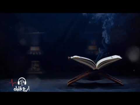 Surah Az-Zumar V:32-75 | Emotional | Jamal Abdinasir