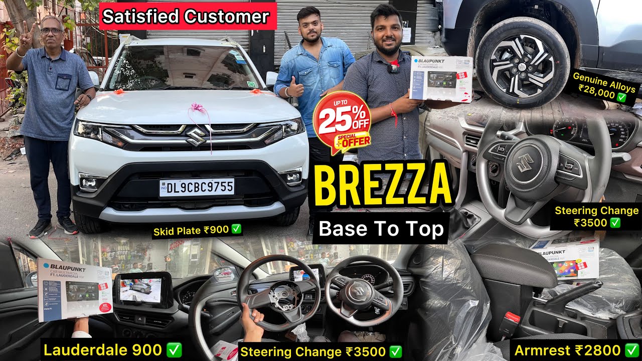 Brezza LXI Base Model Modified With Genuine Accessories 🔥 Brezza Base ...