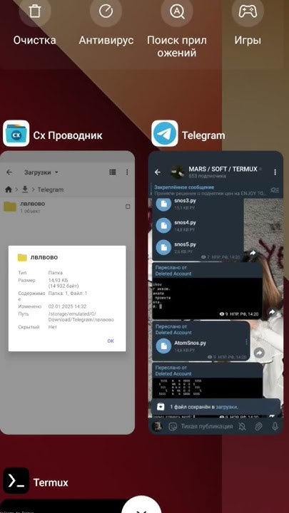 Atom snos #coding #soft #python #termux #programming #catlover #fyr #standoff2 #code #топ - YouTube