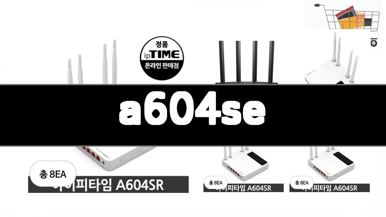 a604se 추천 BEST 3 가전 인기상품 3ㅣ추천템ㅣ생활 꿀템ㅣ - YouTube