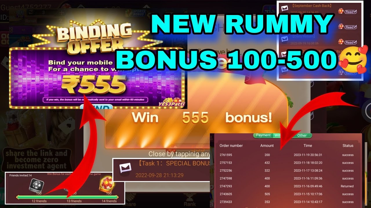 Bonus 500 Game | New Rummy App Today R500 | New Rummy App Lounch Today ...