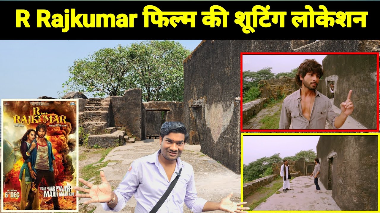 R Rajkumar film Shooting location | sk shooting location - YouTube