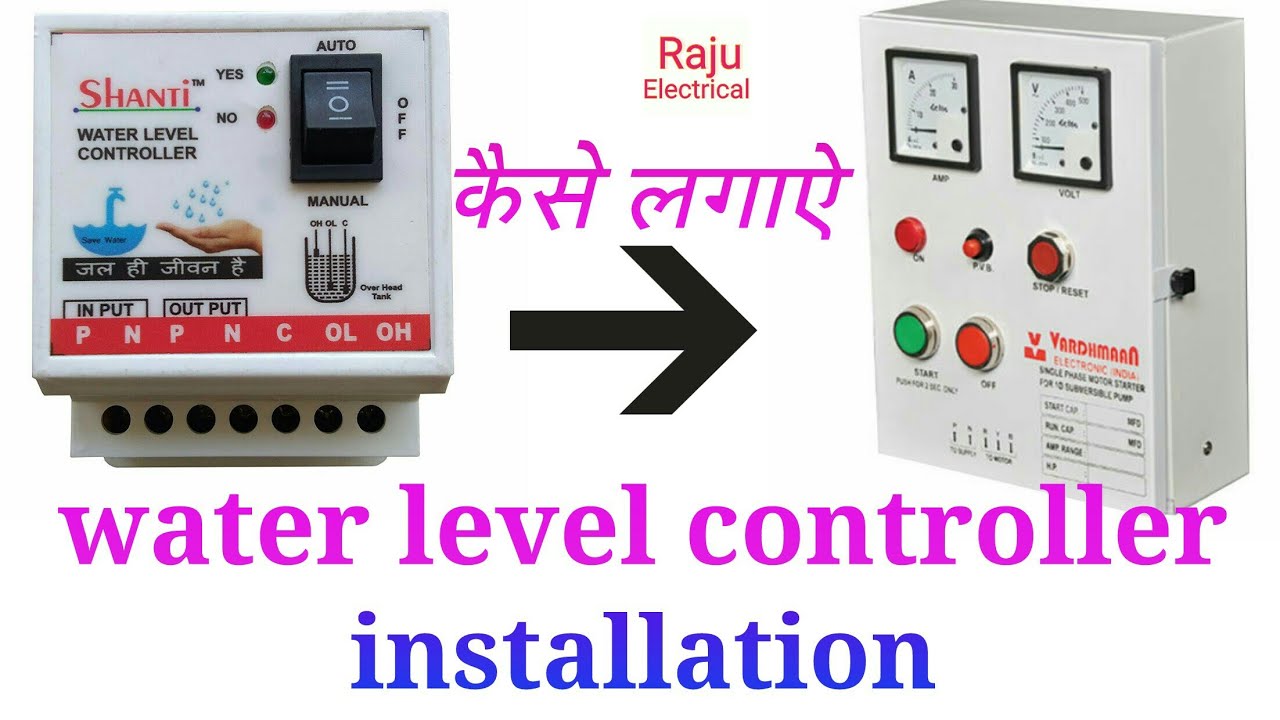 Water level controller install stater - YouTube