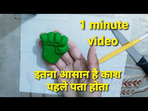 Hulk hand || how to make hulk hand | fondant hulk hand | hulk hand idea ...