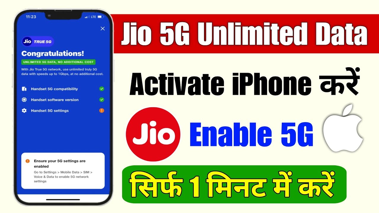 jio 5g kaise activate kare unlimited data iphone | how to enable jio 5g ...