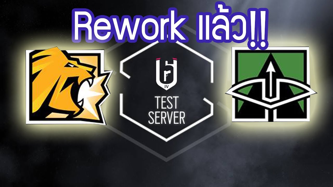 RB6 : Rework Lion และ Capitao !! - YouTube