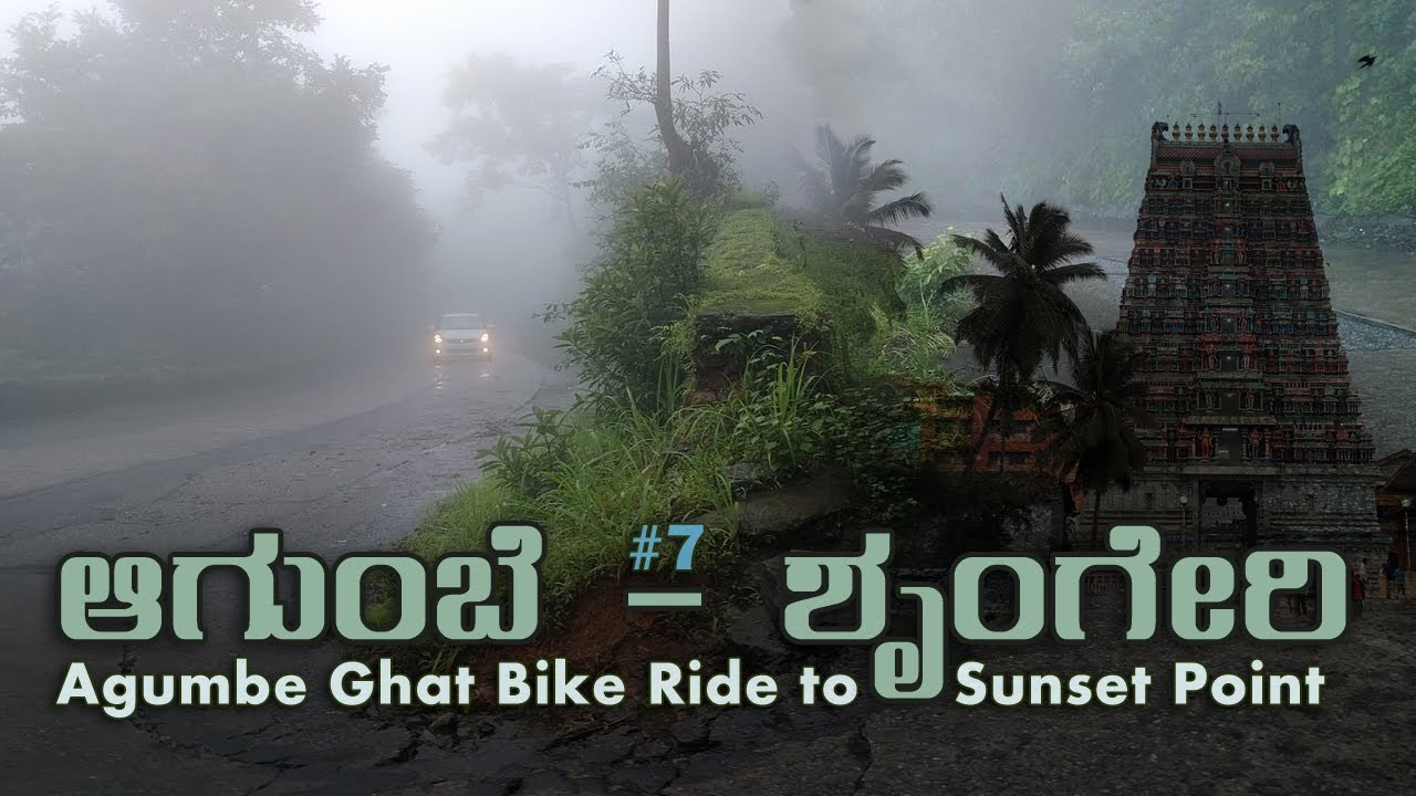 Agumbe Ghat Amazing Bike Ride | Sunset View | ಆಗುಂಬೆ ಘಾಟ್ | Sringeri ...
