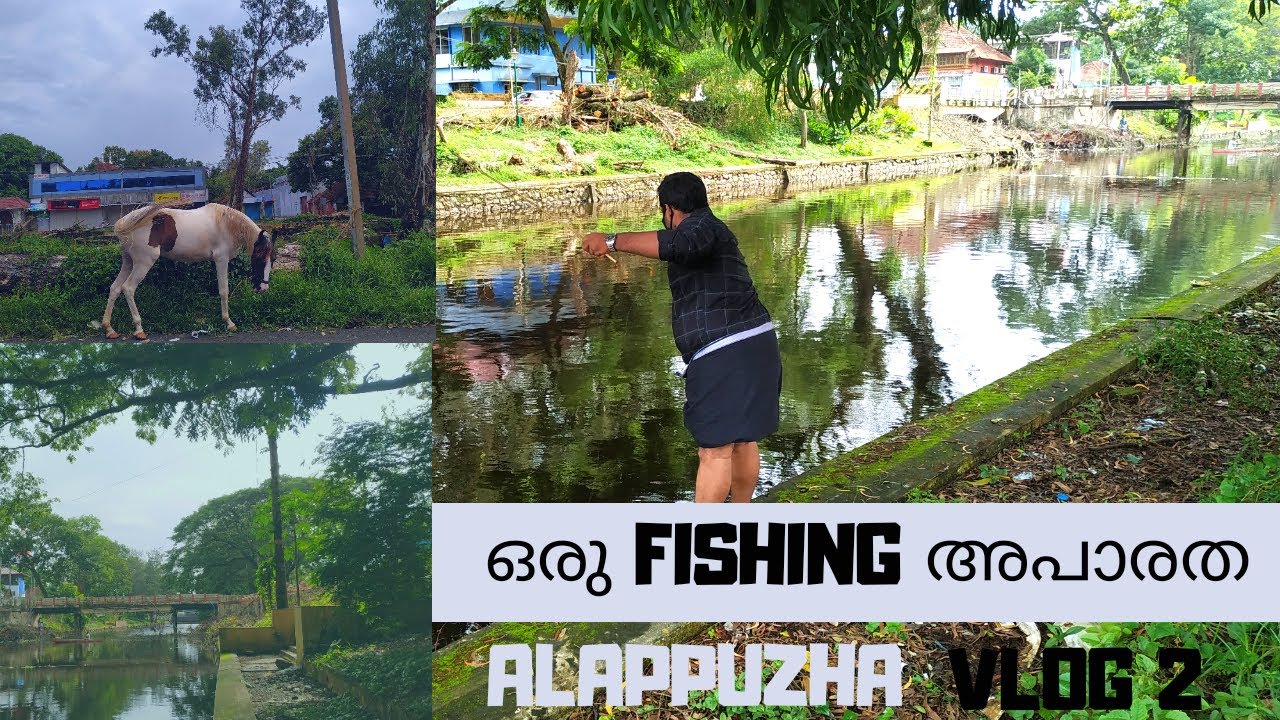 Fishing in Alappuzha canal. Vlog No : 2 muppalam - YouTube