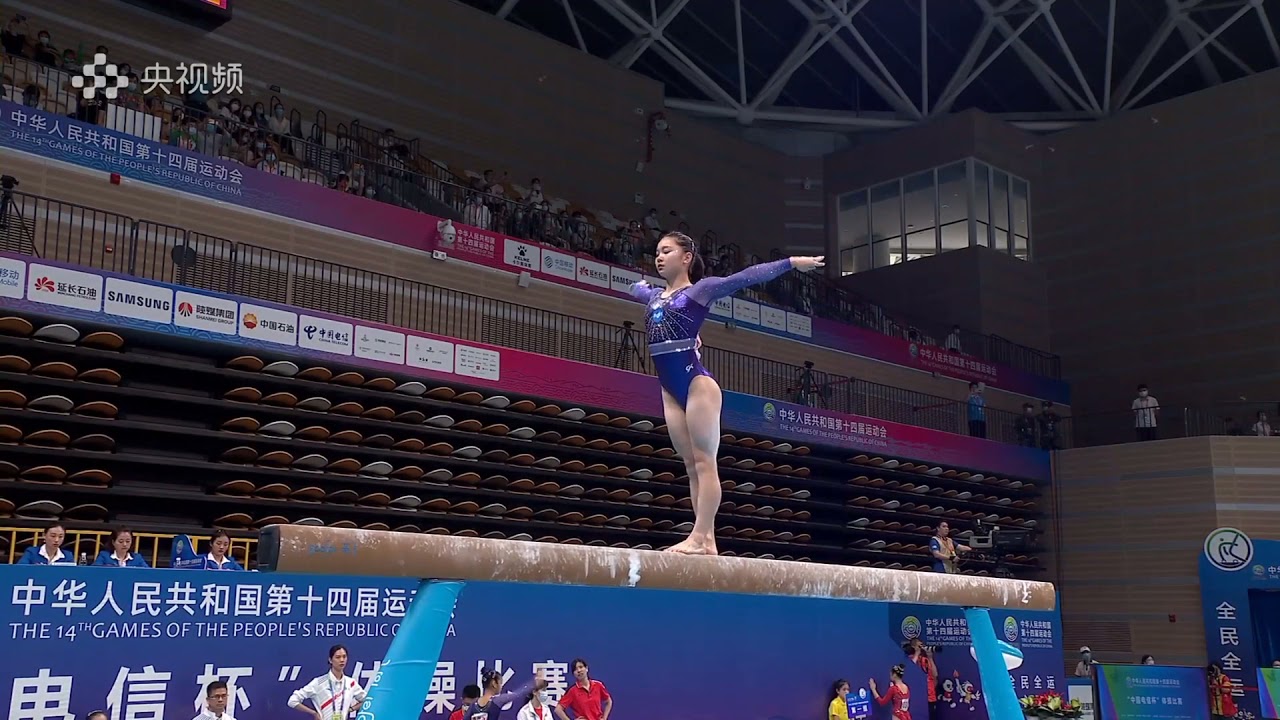 Sun Xinyi - BB TF - 14th Chinese National Games 2021 Shaanxi - YouTube