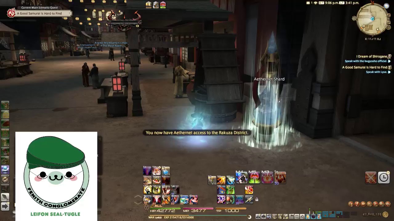 FFXIV - [Stormblood] Pippin Extreme - 4 - YouTube