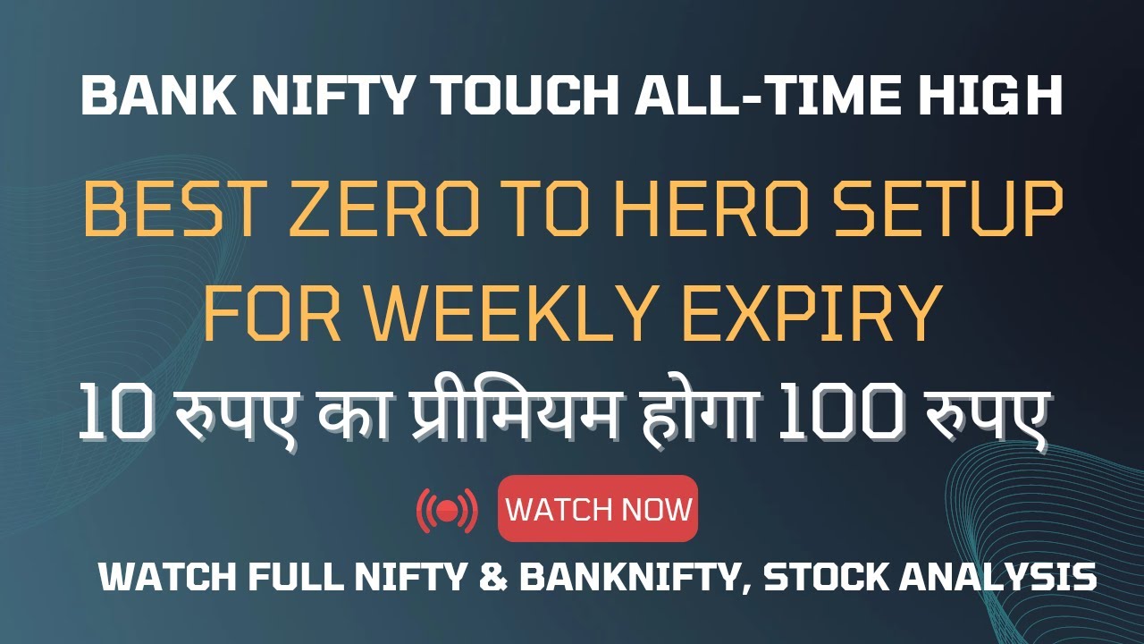 BSET EXPIRY SETUP FOR NIFTY & BANKNIFTY || WATCH NOW || - YouTube