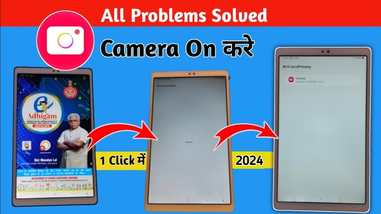 govt tab wifi control history me apps kaise laye | govt tab |govt tab ...