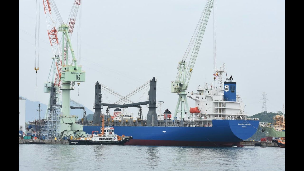 長尺レール運搬船「PACIFIC SPIKE」出渠 令和6年5月23日 - YouTube