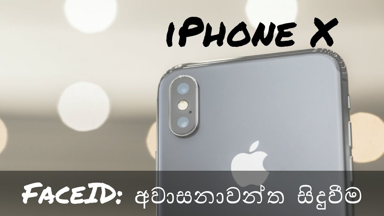 iPhone X FaceID fails - iphone X Face ID Didn't work - YouTube