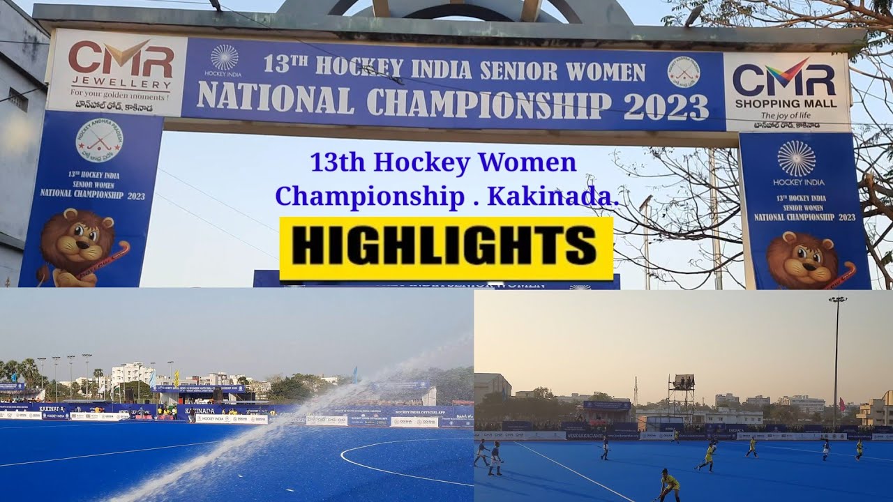 13th Hockey India Senior Women National Championship2023 game day ...