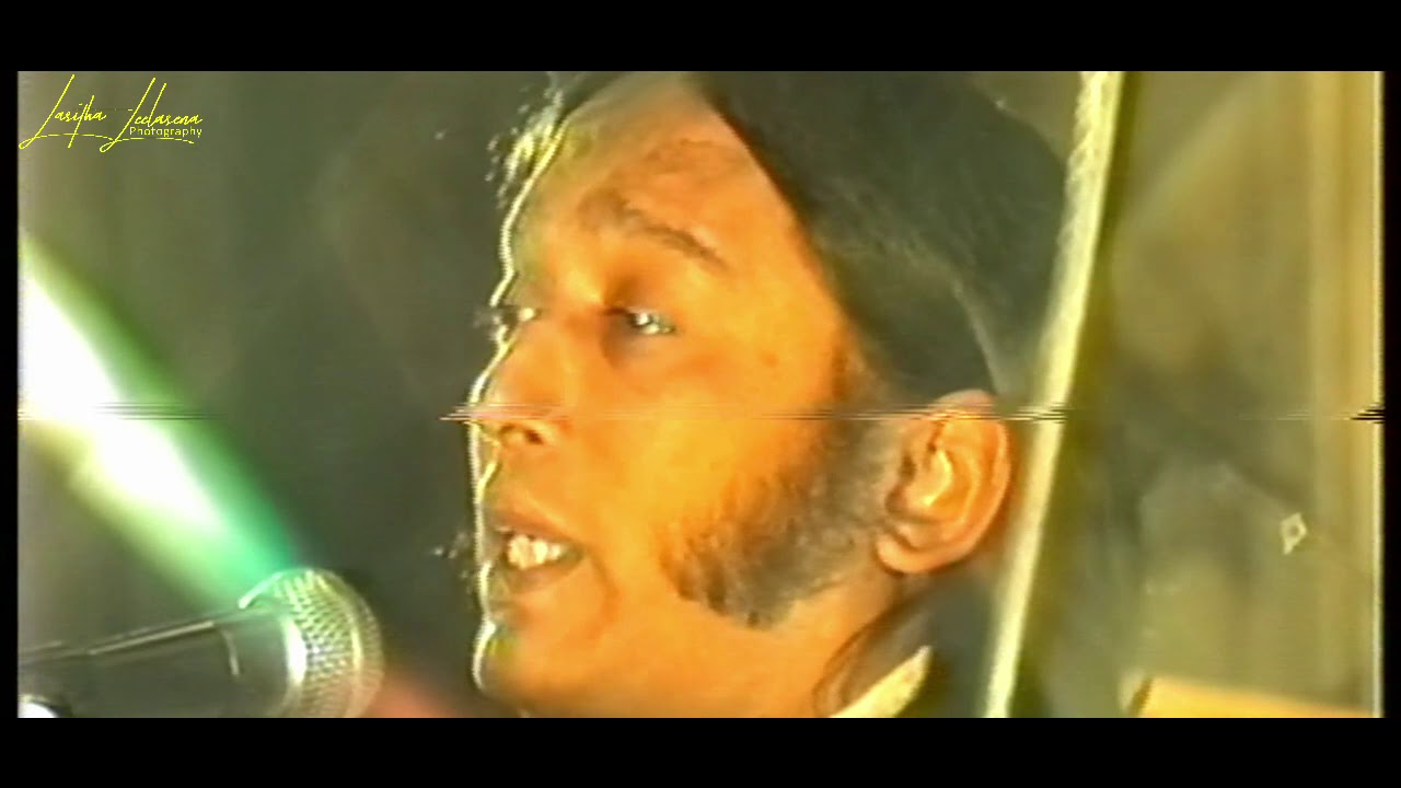 Victor Rathnayake Live in London 1986 - YouTube