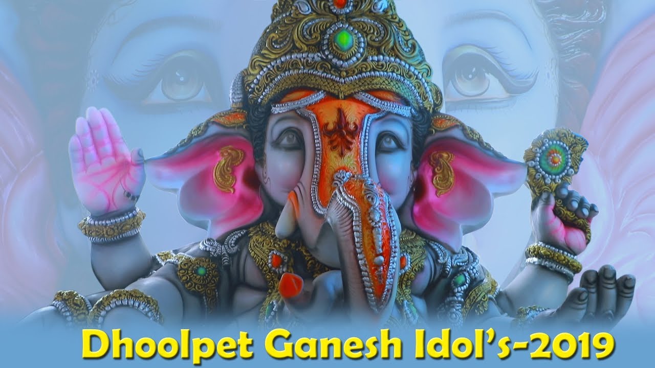 Dhoolpet Ganesh Idol's II Hyderabad II Vcan Spread - YouTube