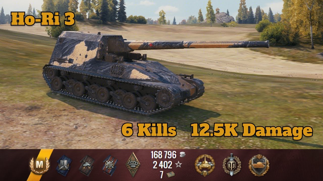 Ho-Ri 3 - 6 Kills, 12.5K Damage - World of Tanks - YouTube