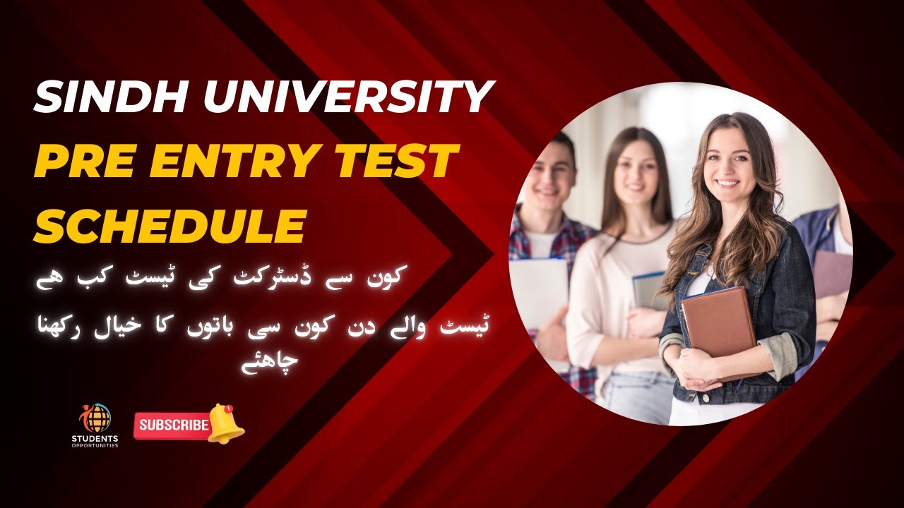 Pre Entry Test | University of Sindh Admissions Test 2025| SU ...