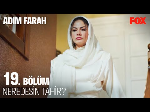 Farah’ın Sessiz Yardım Çığlıkları - Adım Farah 19. Bölüm @DiziAdimFarah