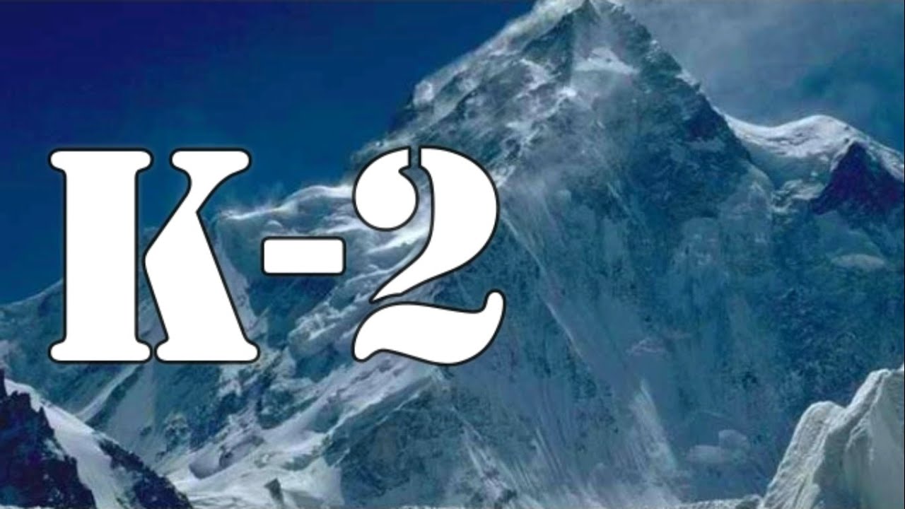 K2 Drone View | K2 Worlds 2nd heighest mountain | Relaxing Film - YouTube
