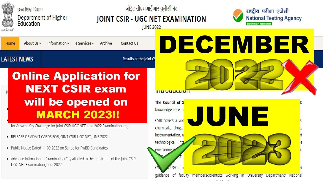 Next Joint CSIR UGC NET Exam will be on June 2023!!??No December 2022 ...