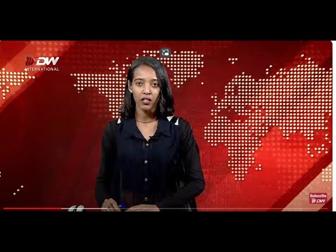 DW International ትግርኛ ዜና ሰዓት 06:30፣ 27 ሕዳር 2016 ዓ/ም Live Streaming ...