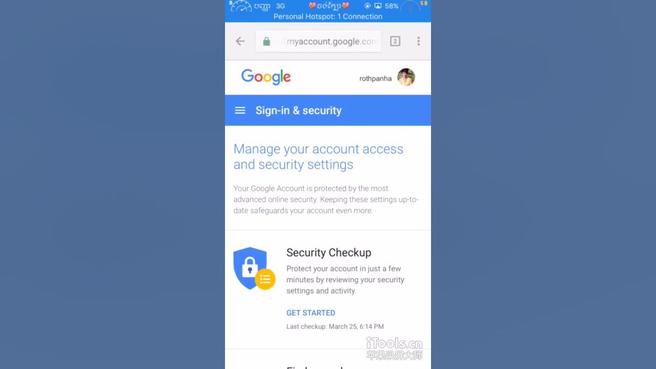 How To Change Password Gmail On Iphone Ios9 Very Easy gmail iphone work how-to-change-password-gmail-on-iphone-ios9-very-easy-gmail-iphone-work