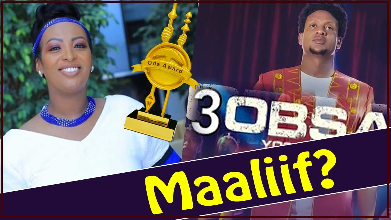 Maaliif? Oda Award 5ffaa 2022 Yoosan Getahun Beshatu Tolemariam - YouTube