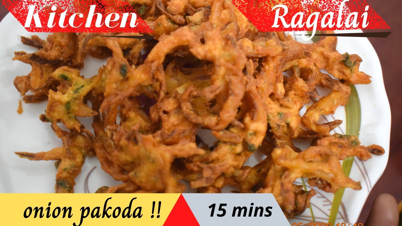 crispy onion pakoda recipe | 15 minute tea time snacks | bakery-style ...