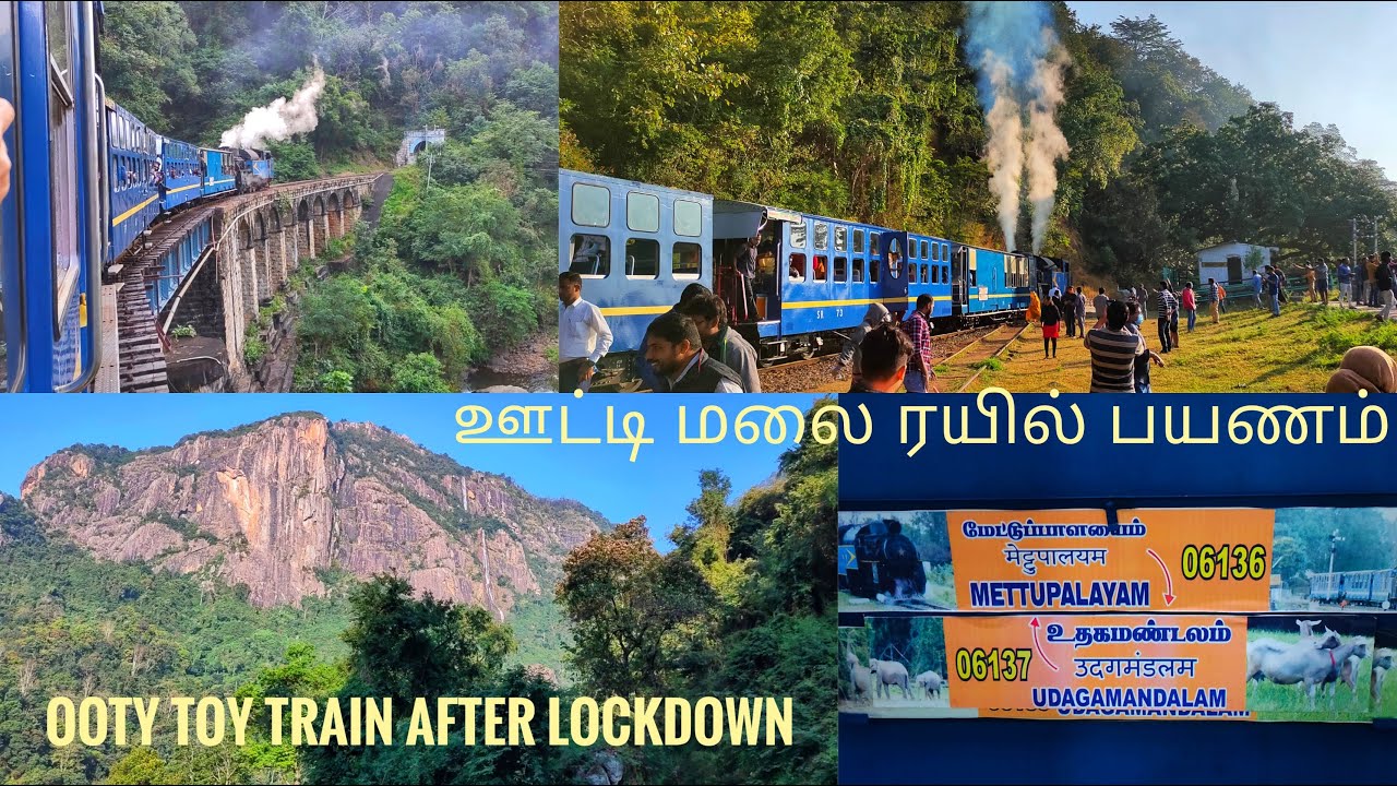 METTUPALAYAM - OOTY HILL TRAIN JOURNEY | PART 1 - METTUPALAYAM TO ...