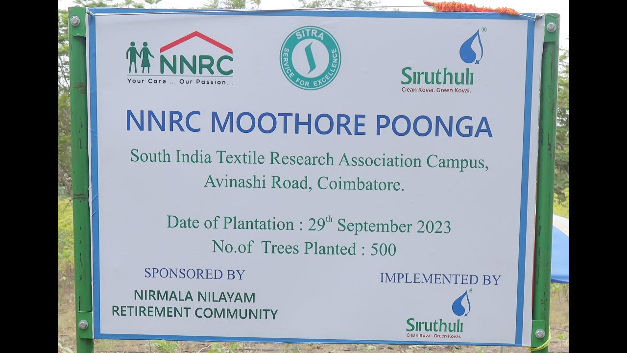NNRC Green Initiative joining hands with Siruthuli and SITRA. - YouTube