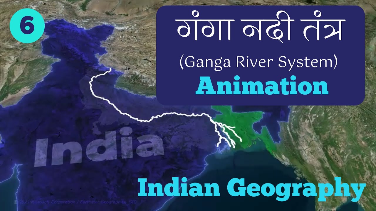 Ganga River System And Its Tributaries Indian Geography3D Animation ganga-river-system-and-its-tributaries-indian-geography3d-animation