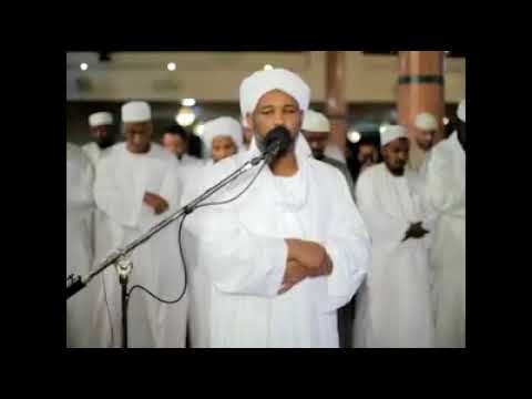 Sheikh Al Zain mp4 - YouTube