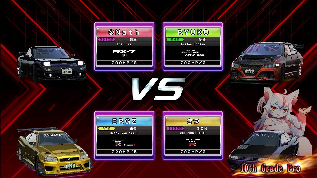 [WMMT6] 4-way VS Battle (7 maps) - YouTube