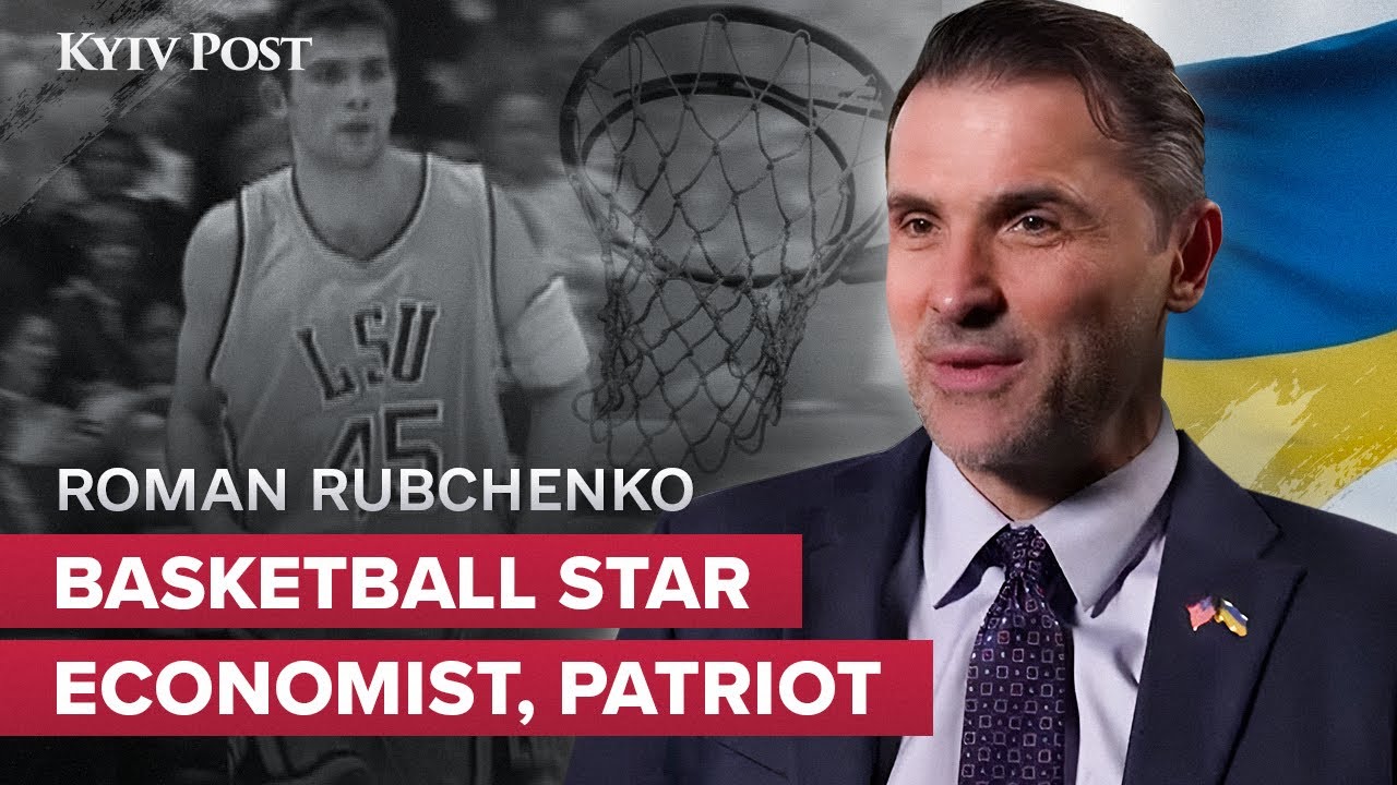 Roman Rubchenko - Basketball star, Economist, Patriot - YouTube