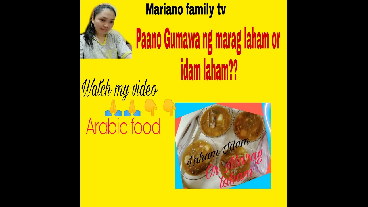 How to make arabic marag laham recipes/idam - YouTube