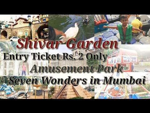 Vardhman Fantasy Amusement Park | Shivar Garden | Theme Park | Mira ...