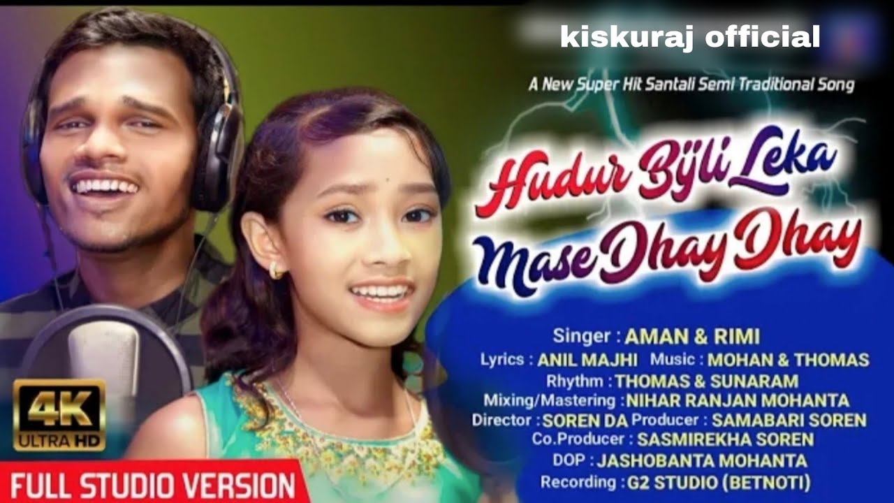 HUDUR BIJILI LEKA MASE DHAY DHAY//NEW SANTALI FULL VIDEO SONG//AMAN ...
