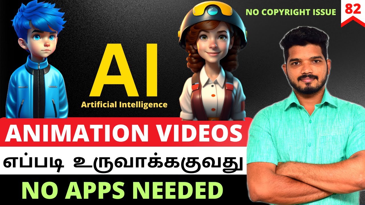 How To Create Animated Videos With AI In Tamil Generate AI Videos how-to-create-animated-videos-with-ai-in-tamil-generate-ai-videos