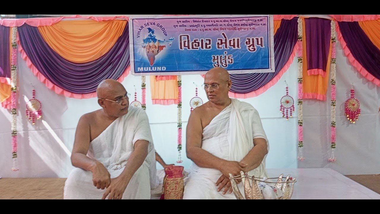 15-04-25 VIHAR SEVA GROUP MULUND SAMMELAN વિહાર સેવા ગ્રૂપ મુલુંડ ...