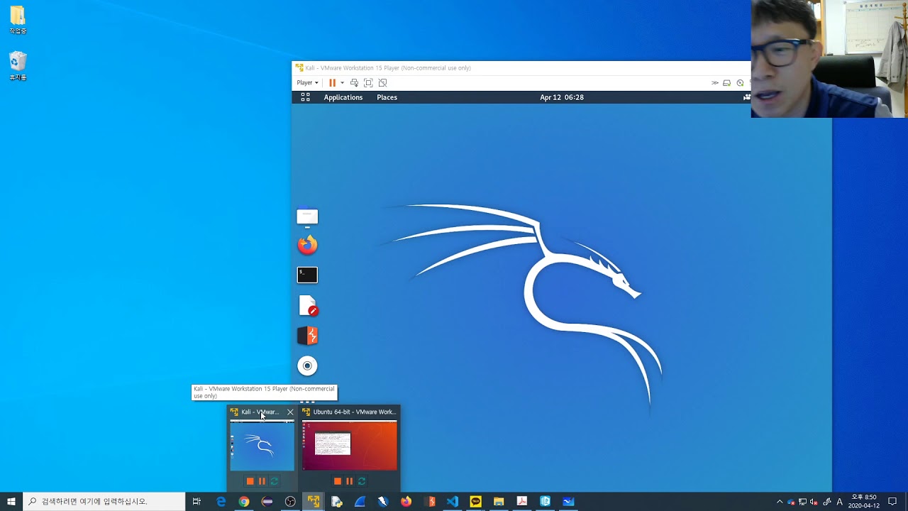 Web Shell Attack(웹 셀 공격) - YouTube