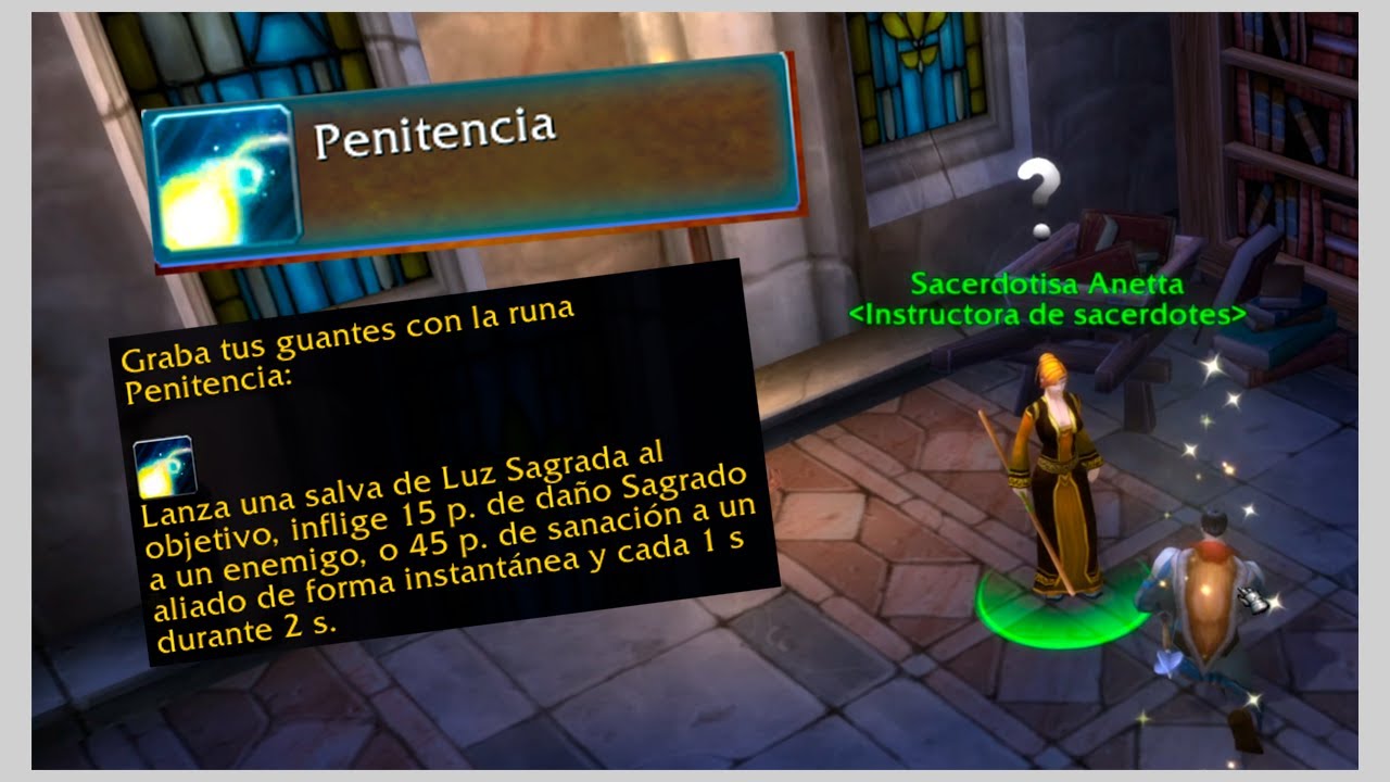 WOW SEASON OF DISCOVERY | SACERDOTE: LOCACION RUNA PENITENCIA ...