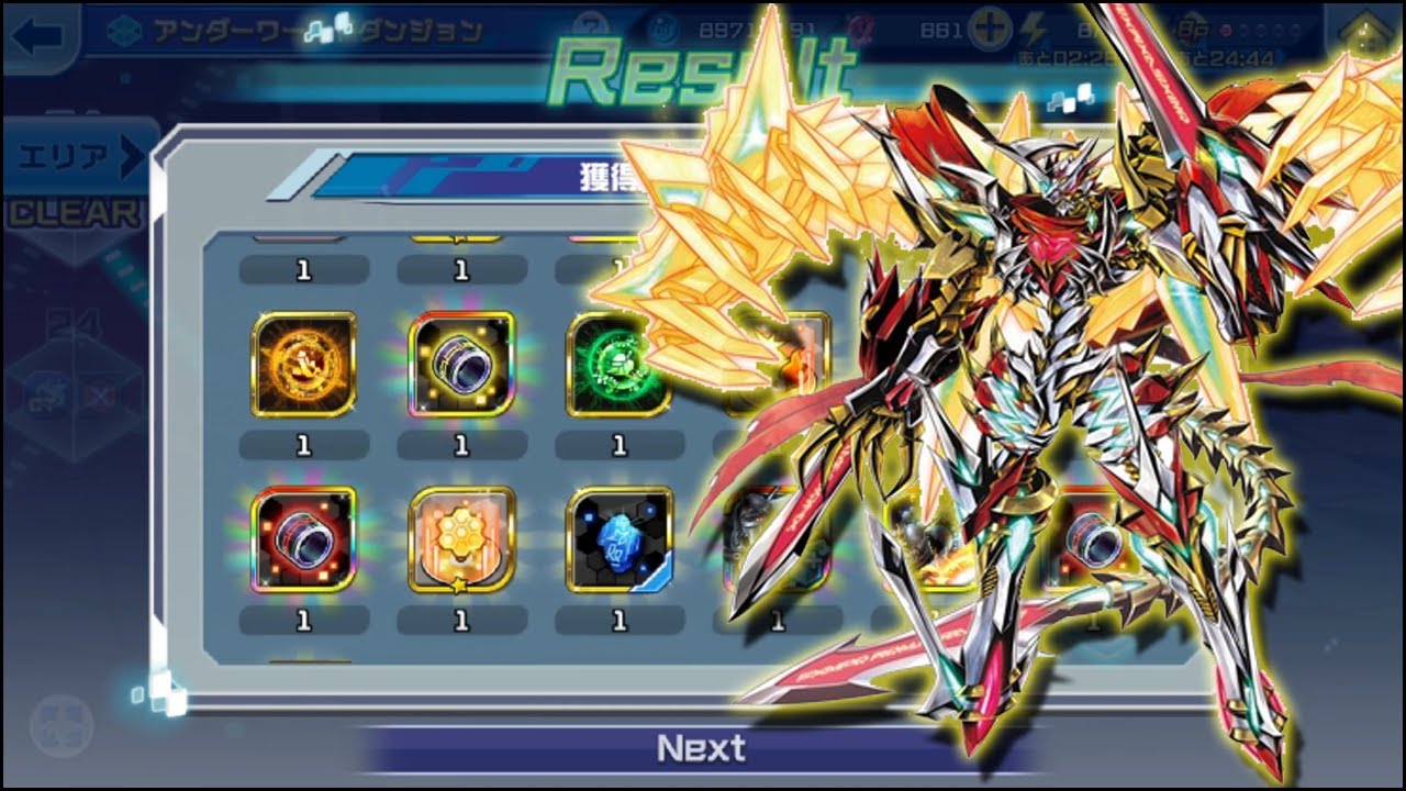 JESMON X DESTROYS THE UWD STAGES 21-25: Digimon Rearise - YouTube