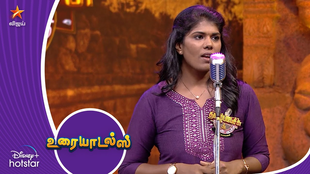 Social Media Power 🔥 | Tamil Pechu Engal Moochu | Uraiyadals - YouTube