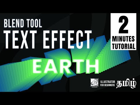 Text Effect with Blend Tool | 2 Minutes Tutorial #adobeillustrator # ...