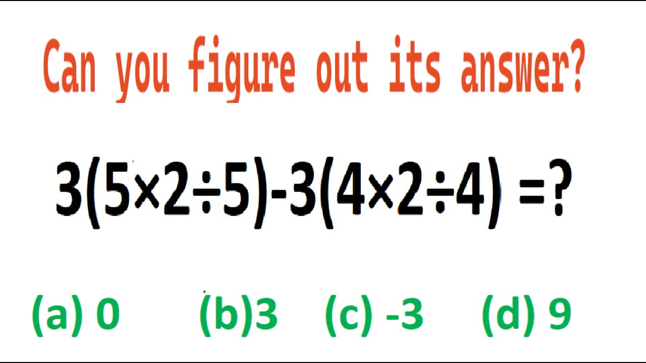Quiz No 110 Which One Is Correct 3 5 Multiply 2 Divided 5 Minus quiz-no-110-which-one-is-correct-3-5-multiply-2-divided-5-minus