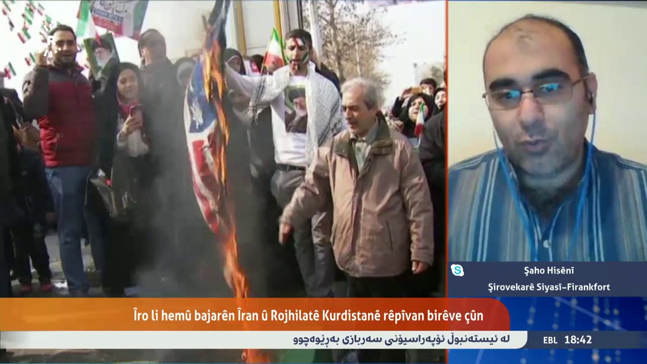 Shahoo Hosseini - YouTube