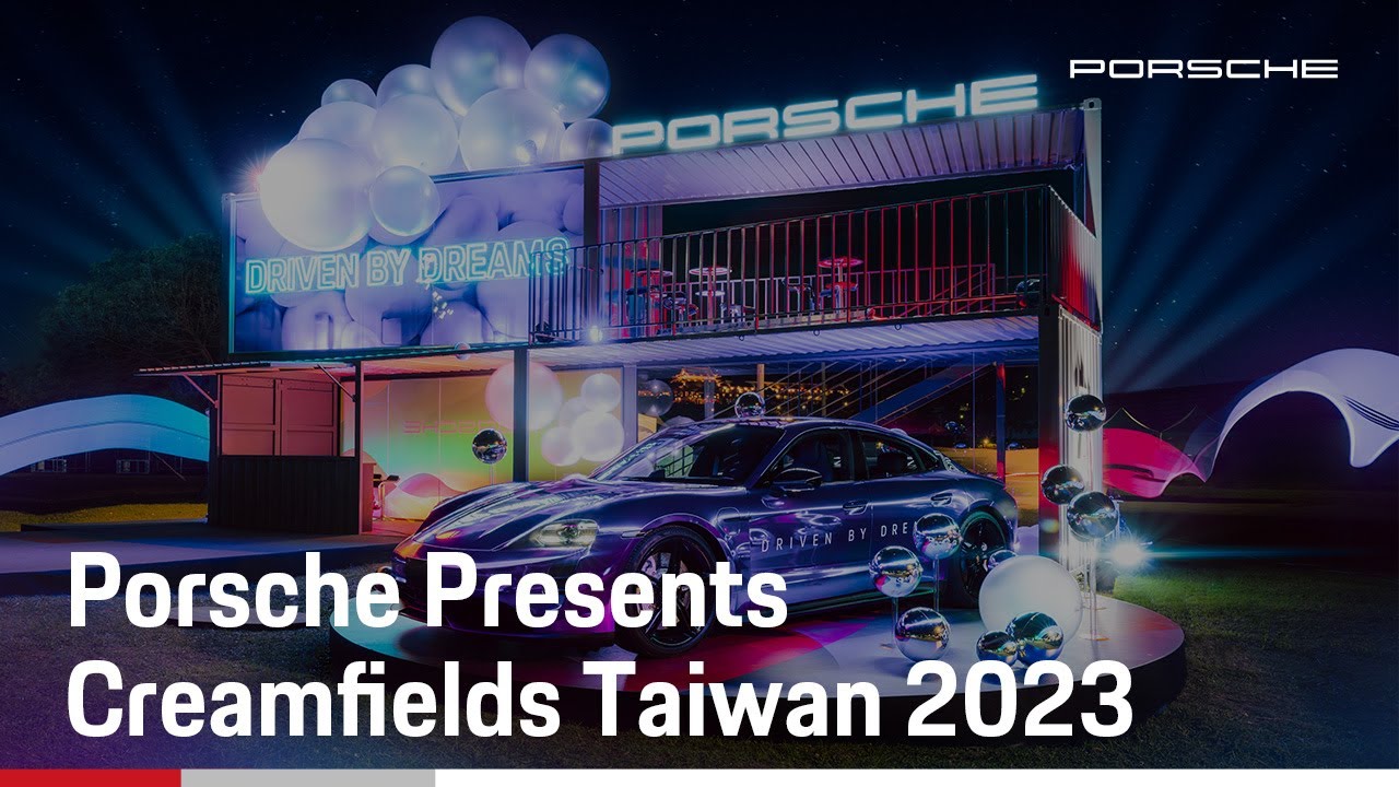 Porsche Presents Creamfields TAIWAN 2023 - YouTube